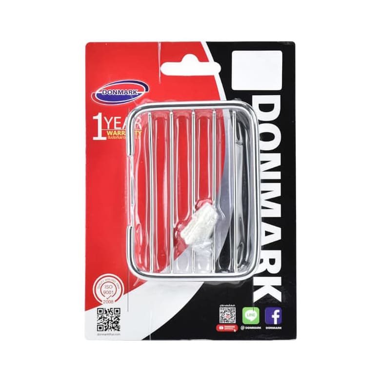 ถาดเหลี่ยมวางสบู่STL/หนา PL 8011 Donmark - พงษ์ภัณฑ์ เฮ้าส์