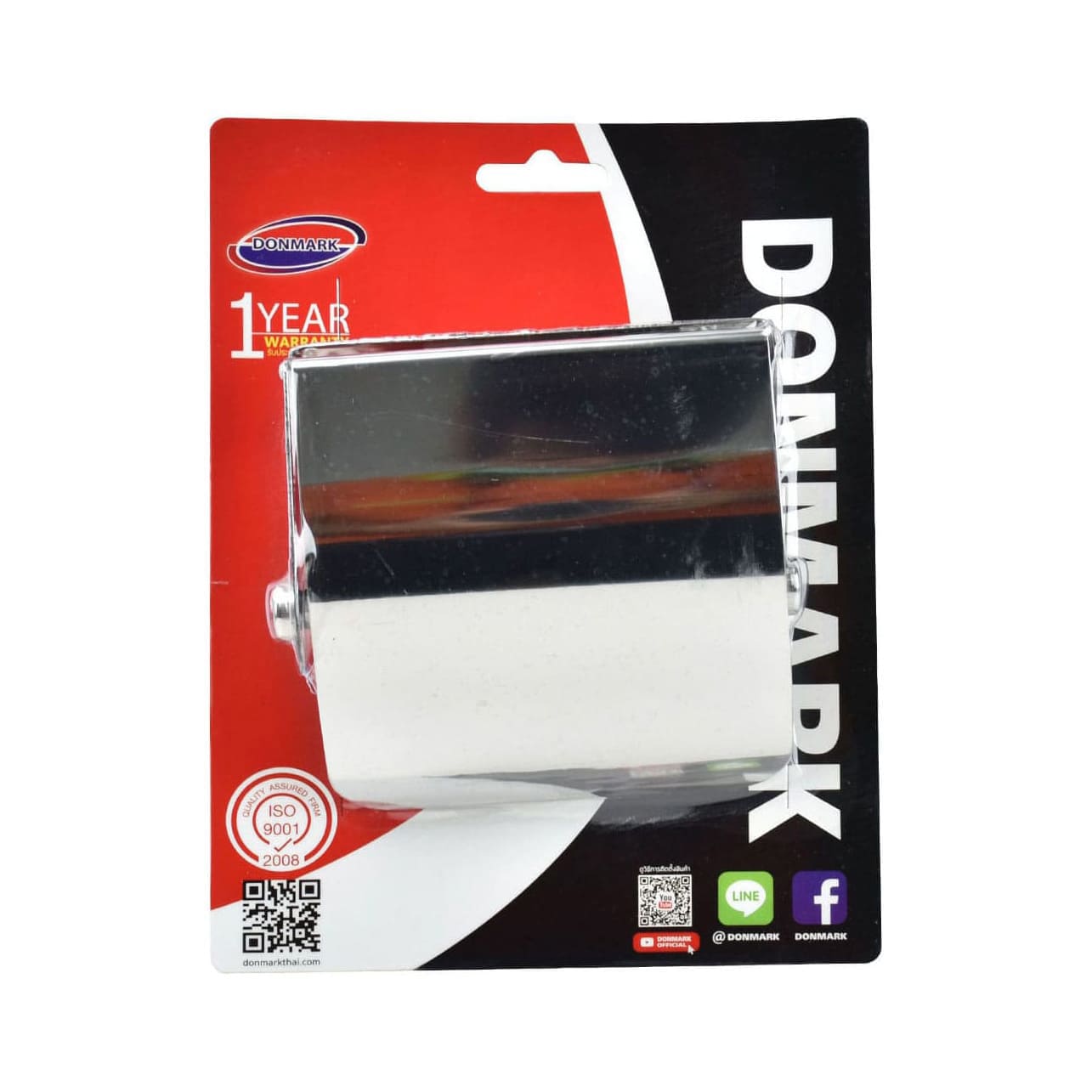 กล่องกระดาษสแตนเลสอย่างหนา K 02B Donmark - พงษ์ภัณฑ์ เฮ้าส์